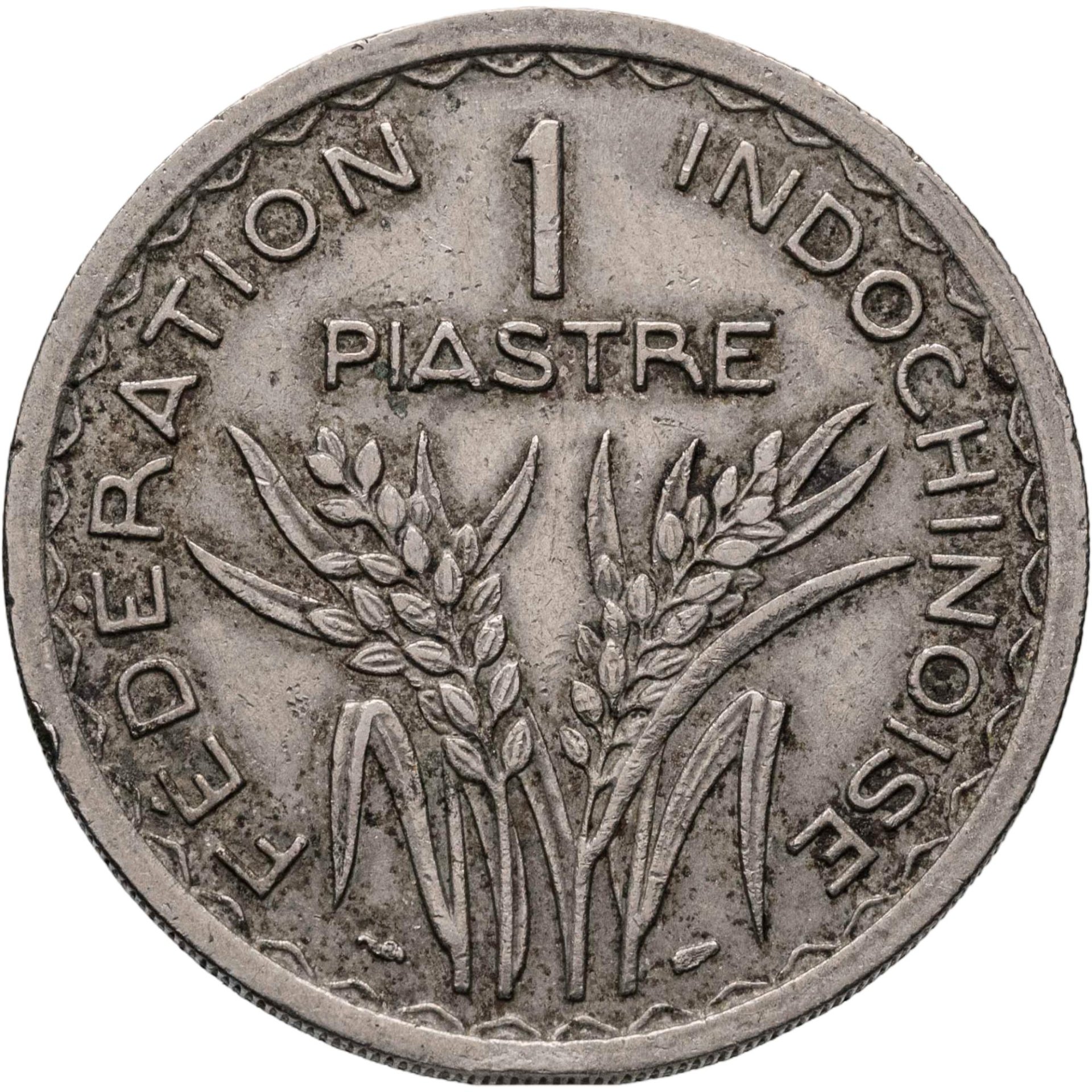 Французский Индокитай 1 пиастр piastre 1947 Ребристый гурт, Мельхиор медь-никель, в сохранности XF