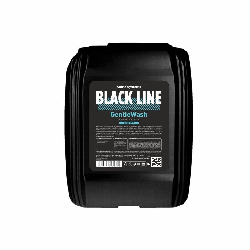 Автошампунь для бесконтактной мойки деликатный Shine Systems BL GentleWash, 5л