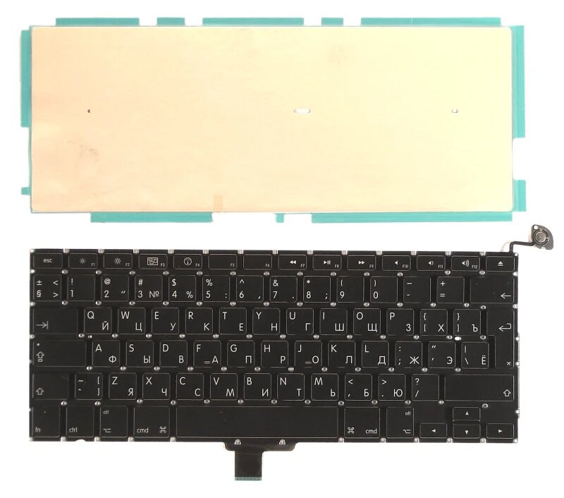 Клавиатура для ноутбука MacBook A1278 2010+ RU