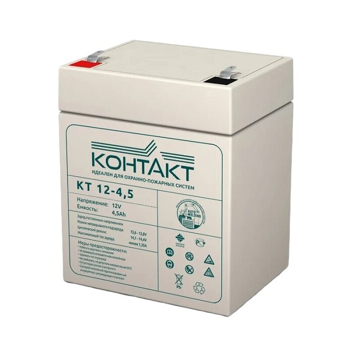 Аккумулятор (батарея) Контакт КТ 12-4.5 (12В 4.5Ач / 12V 4.5AH)