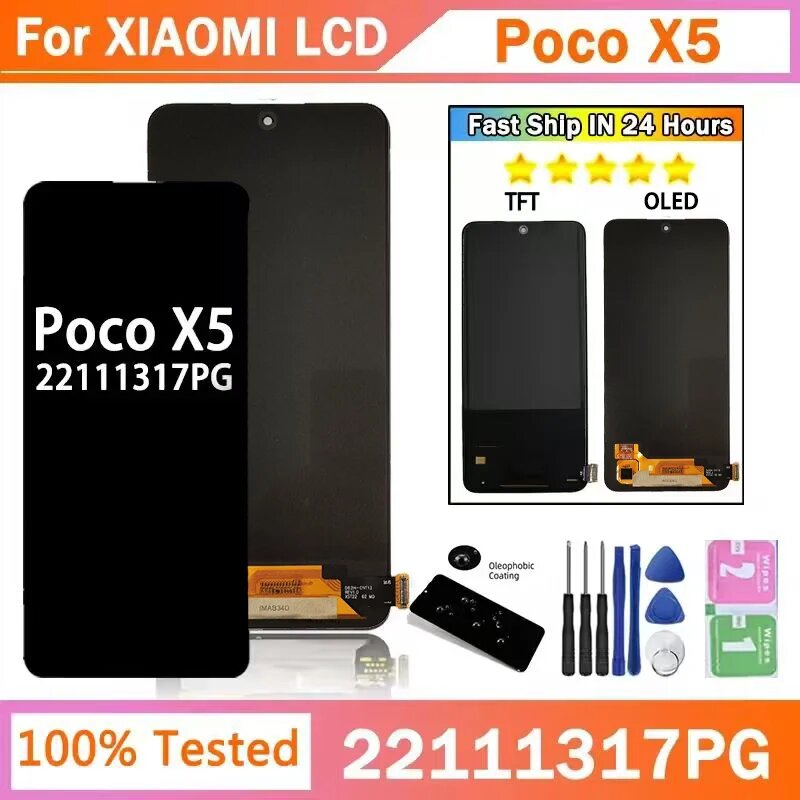 AMOLED-дисплей 6,67 дюйма для Xiaomi Poco X5 22111317PG 22111317PI, сенсорный экран в сборе, запчасти для замены LCD-дисплея PocoX5