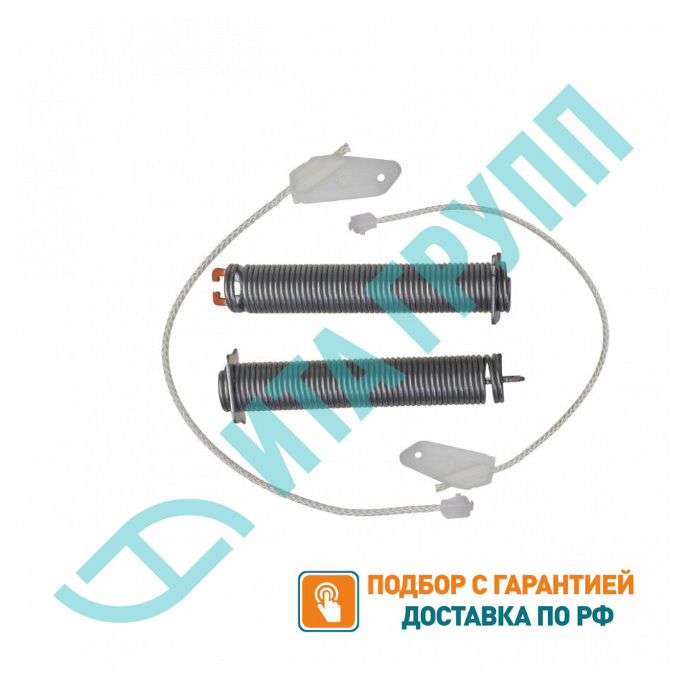 Ремкомплект двери посудомоечной машины Bosch, Siemens, 754866