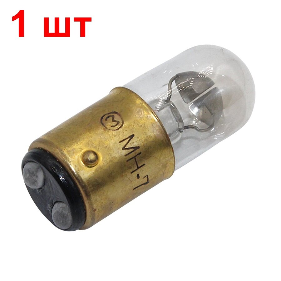 Лампа МН-7 1 шт. неоновая тлеющего разряда цоколь B15d/18