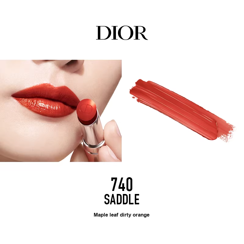 Помада DIOR — фото 1