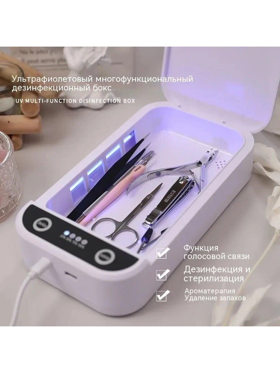 Ультрафиолетовый стерилизатор, сухожаровой шкаф, белый, ABS пластик, 9