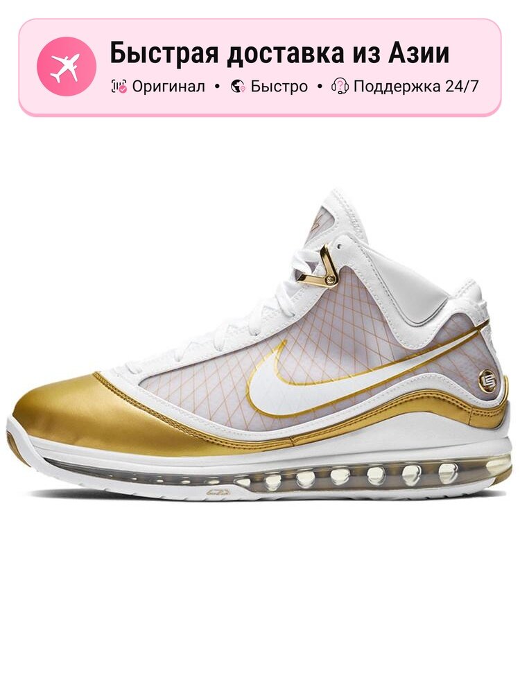 Кроссовки NIKE Air Max LeBron 7 Retro QS