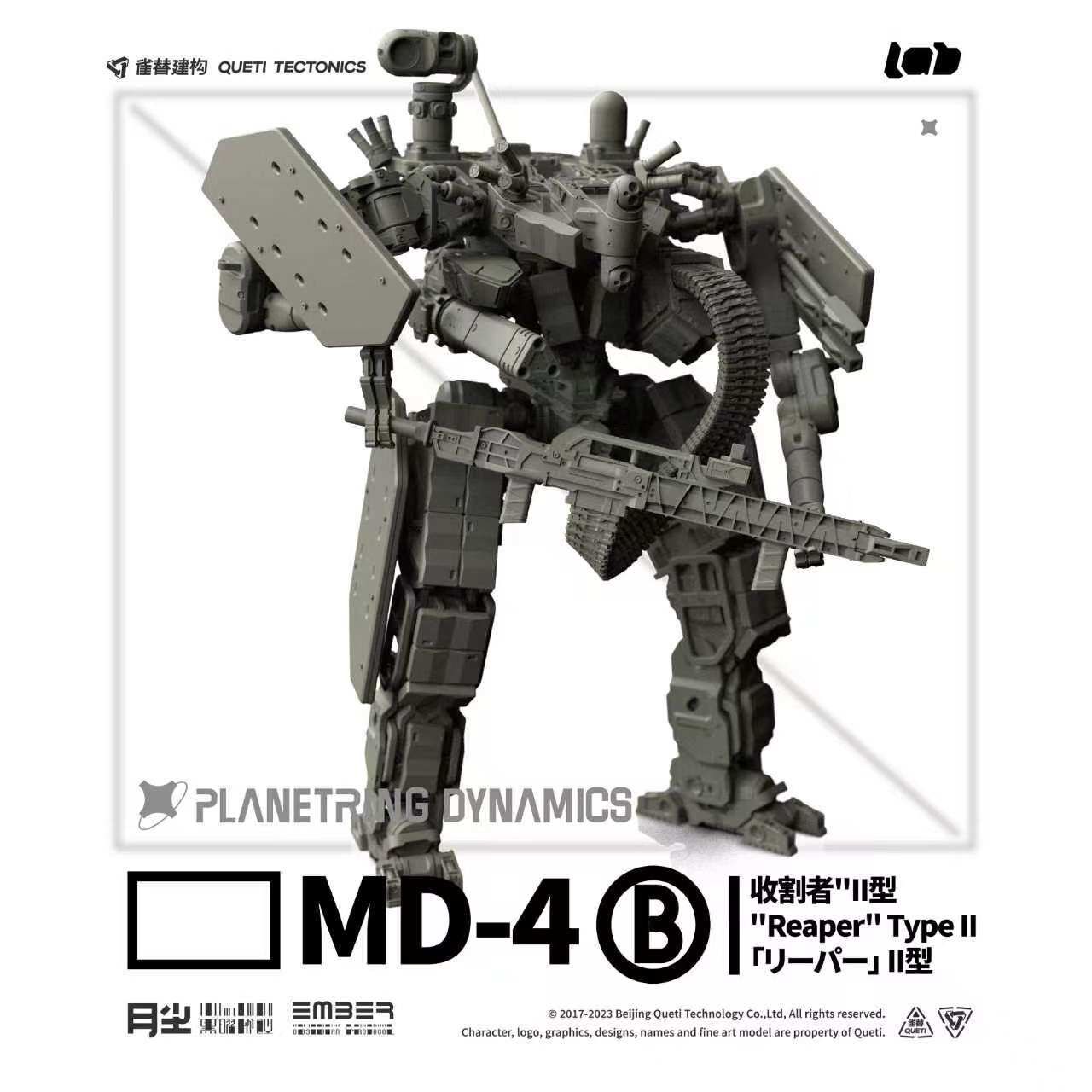 Lab. MD-4B Reaper Type II Сборочная модель