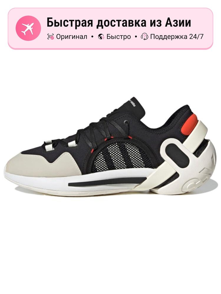 Кроссовки Y-3 4DFWD