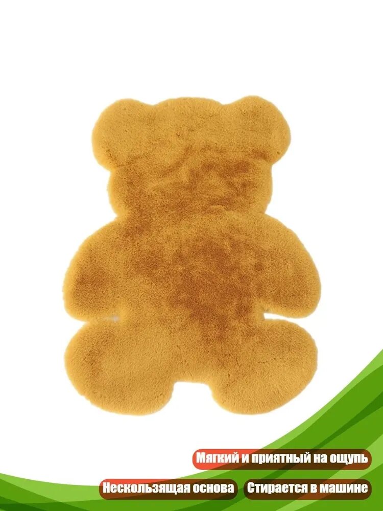 Шкура