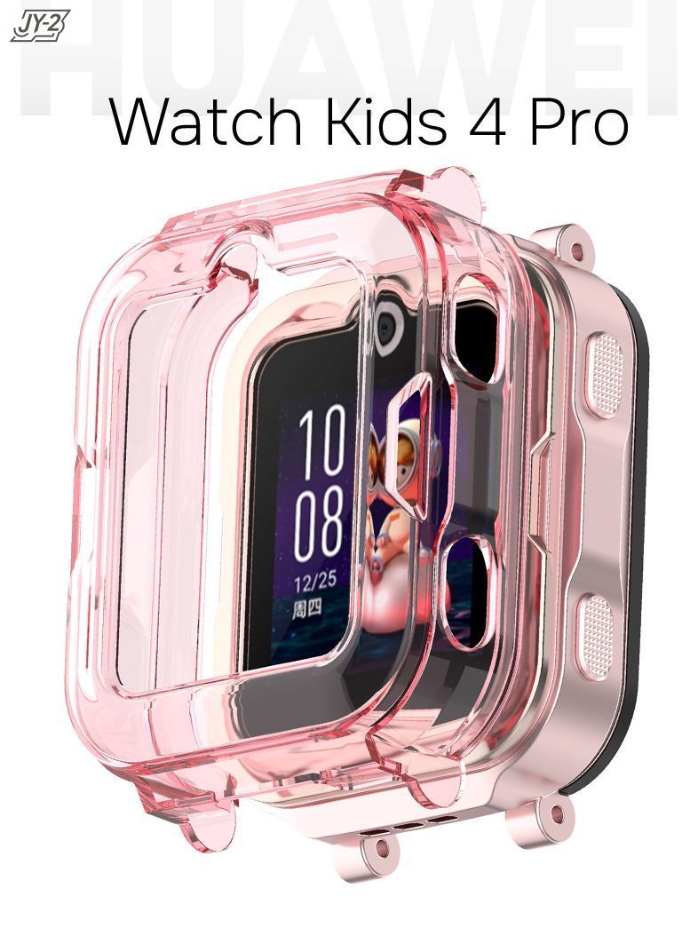 Защитный чехол-бампер для часов Huawei Watch Kids 4 Pro розовый
