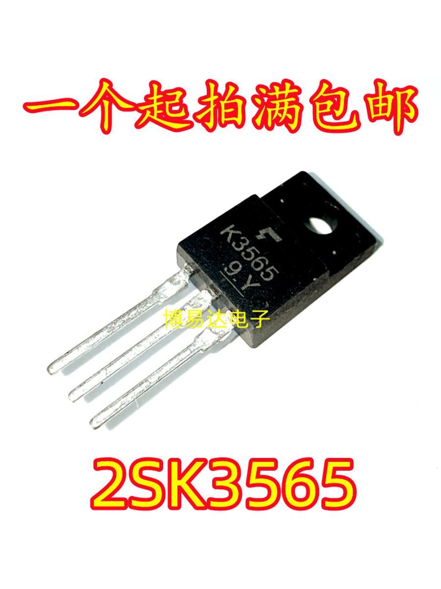 5штука К3565 2СК3565 TO-220F MOSFET 900V 5A