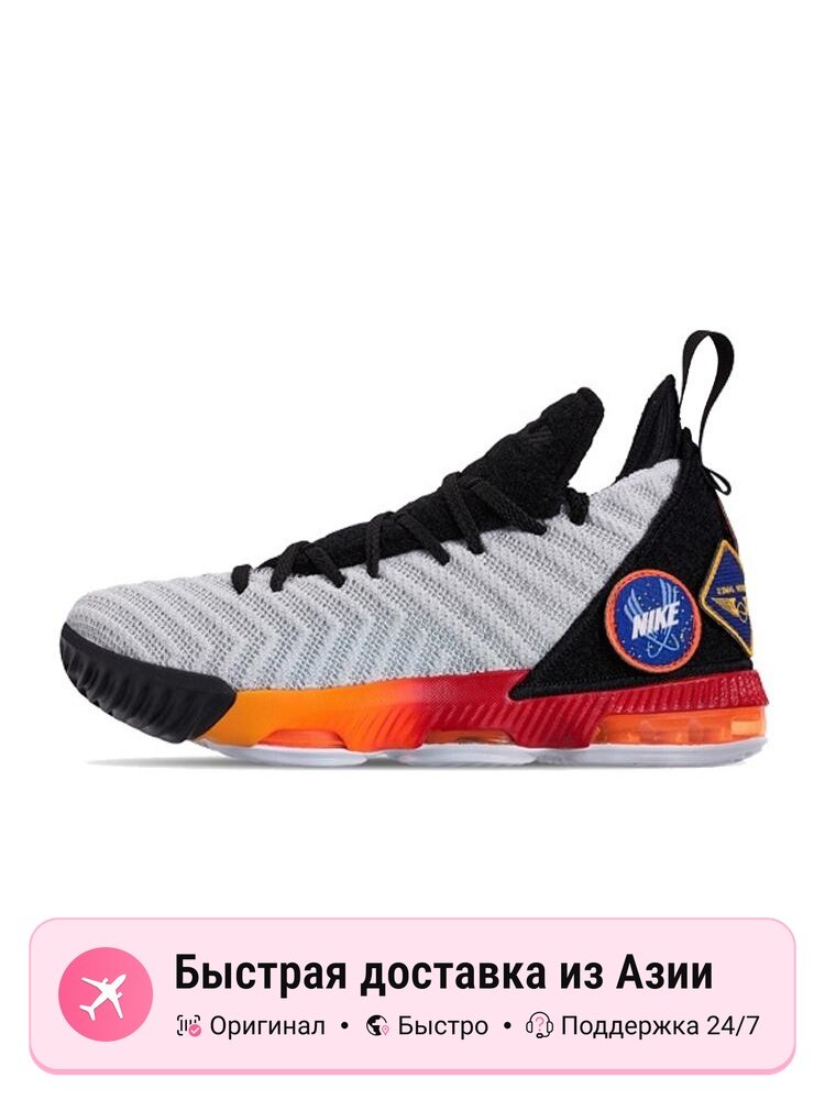 Кроссовки NIKE LeBron 16 Strive GS