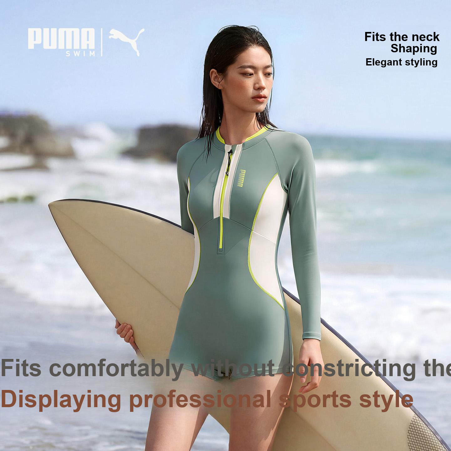 Купальник PUMA