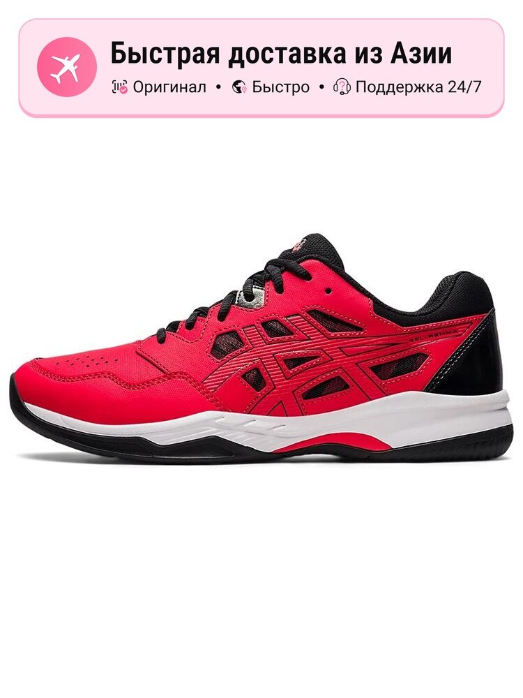 Кроссовки ASICS Adizero XT