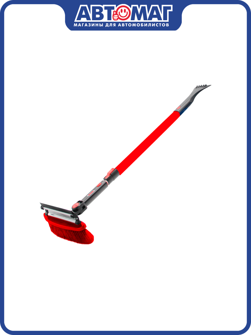 Щетка для снега с телескопической рукояткой, 94-131 см. ZIPOWER ZIPOWER PM2210