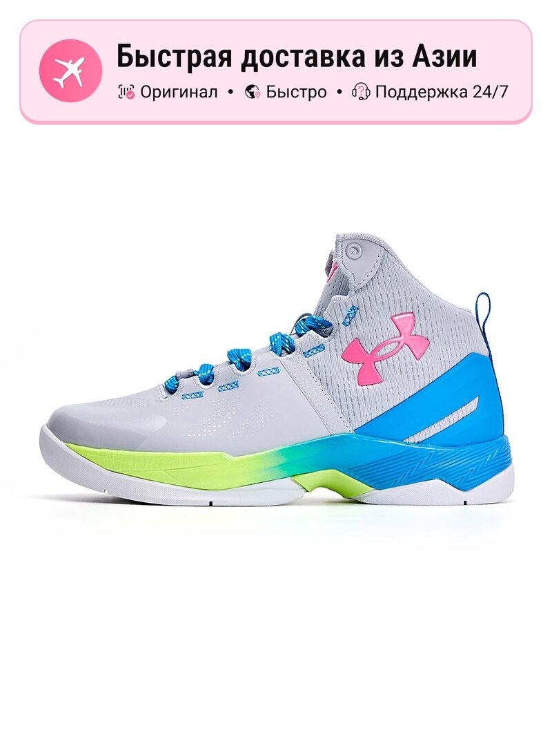 Кроссовки Under Armour Curry 2