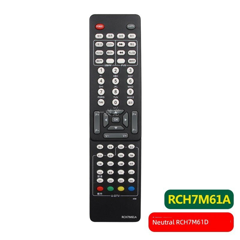 Универсальный пульт ДУ для телевизора Changhong совместимый с RCH7M61D RCH7M61A замена пульта