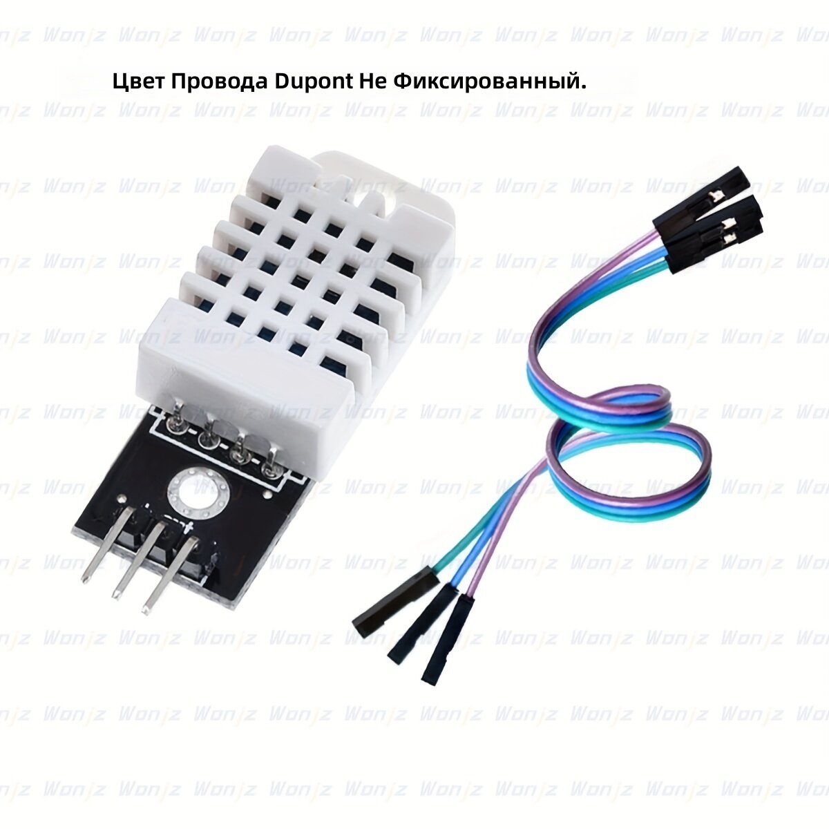 Цифровой модуль датчика температуры и влажности DHT22/AM2302, медный материал, питание без батареи, замена SHT11/SHT15 для электроники и DIY, 1 шт.