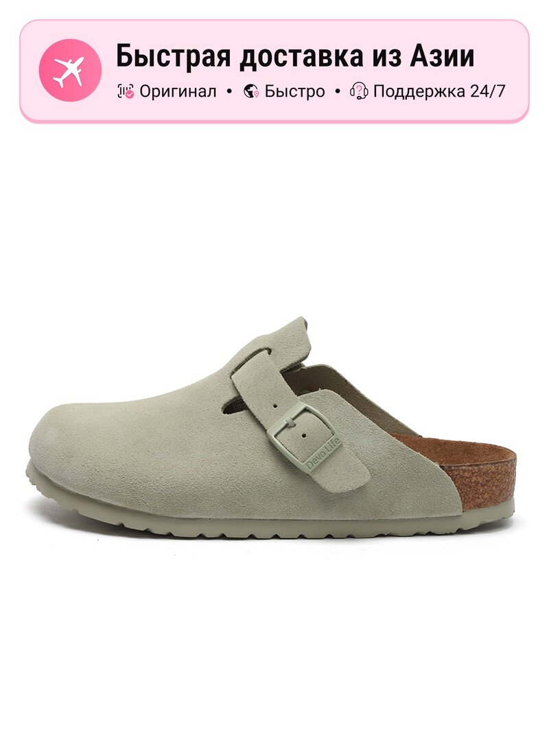 Биркенштоки Devo Life Birkenstock-Style Shoes