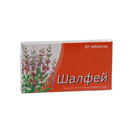 Шалфей без сахара таб 20 массой 0,6 г. Фармпродукт