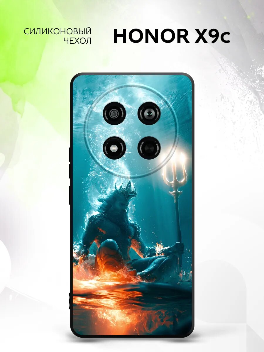Чехол на Honor X9c, Хонор Икс9с защита камеры, накладка с рисунком мифы Древней Греции Посейдон
