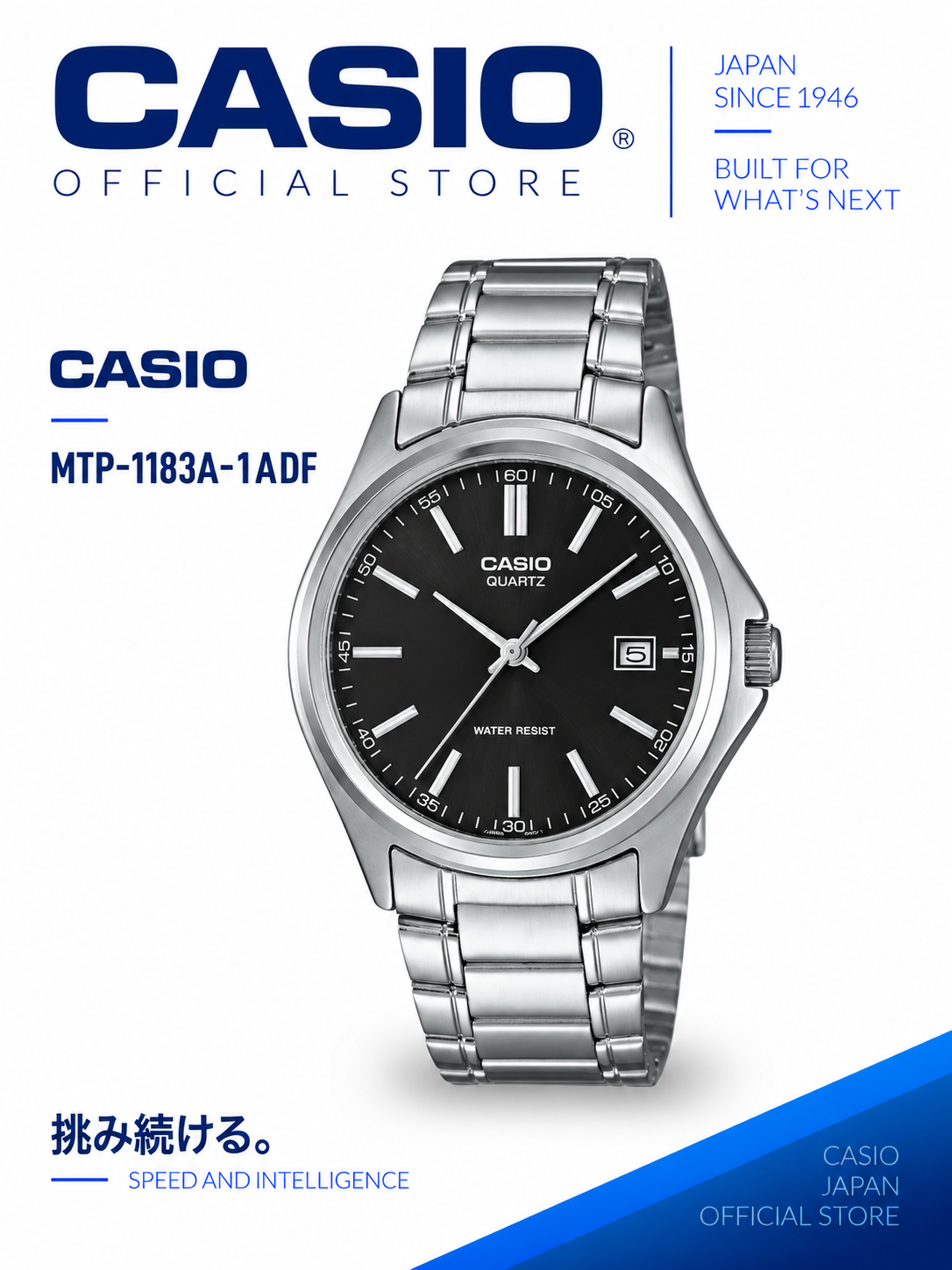 Наручные часы CASIO