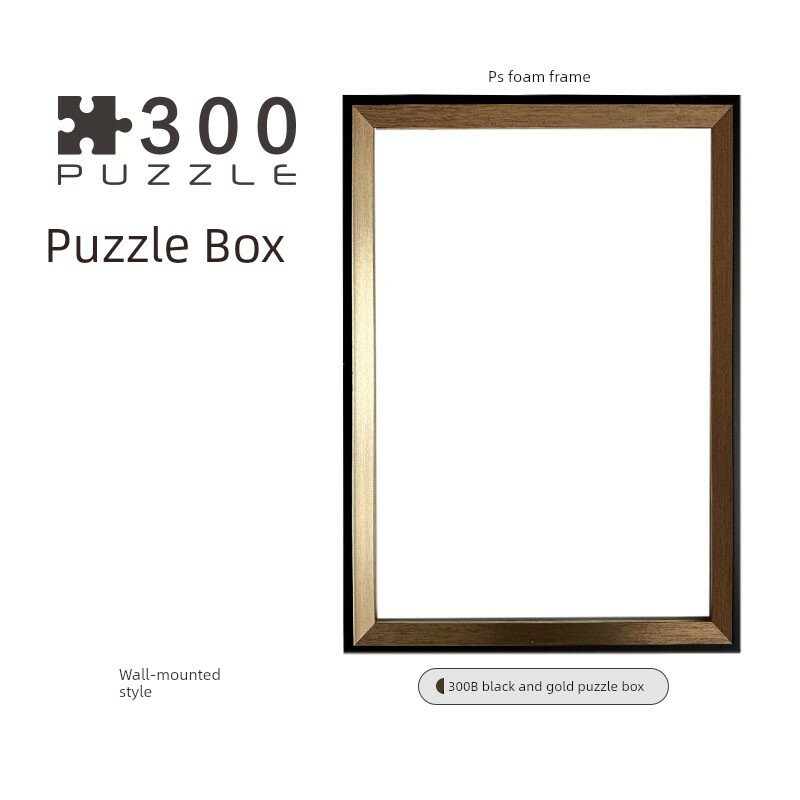 300B Черно-золотая декоративная рамка для картины на стену, 38см x 26см x 1см для дома
