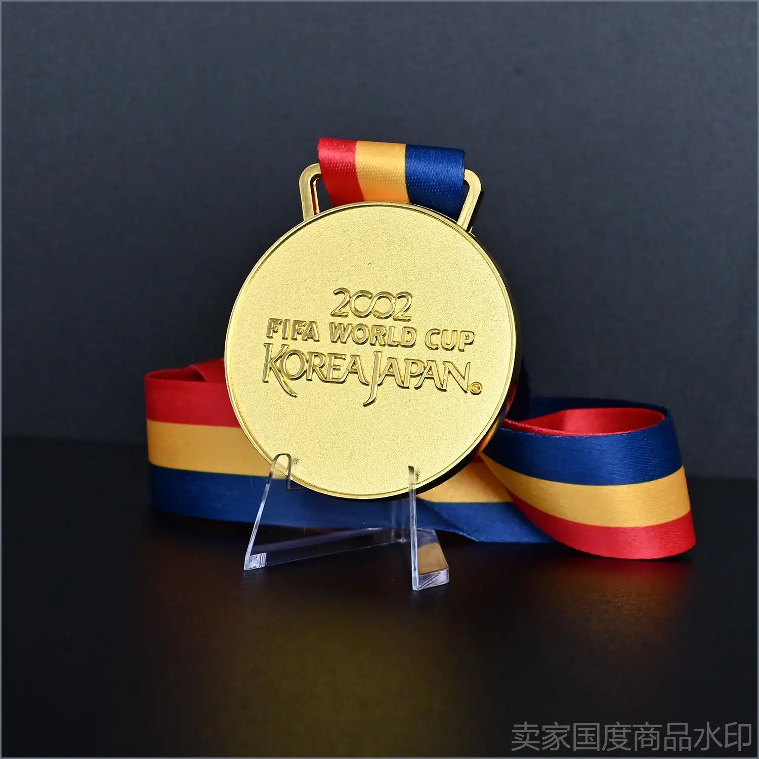 Медаль победителя Чемпионата мира по футболу FIFA 2002 Корея Япония