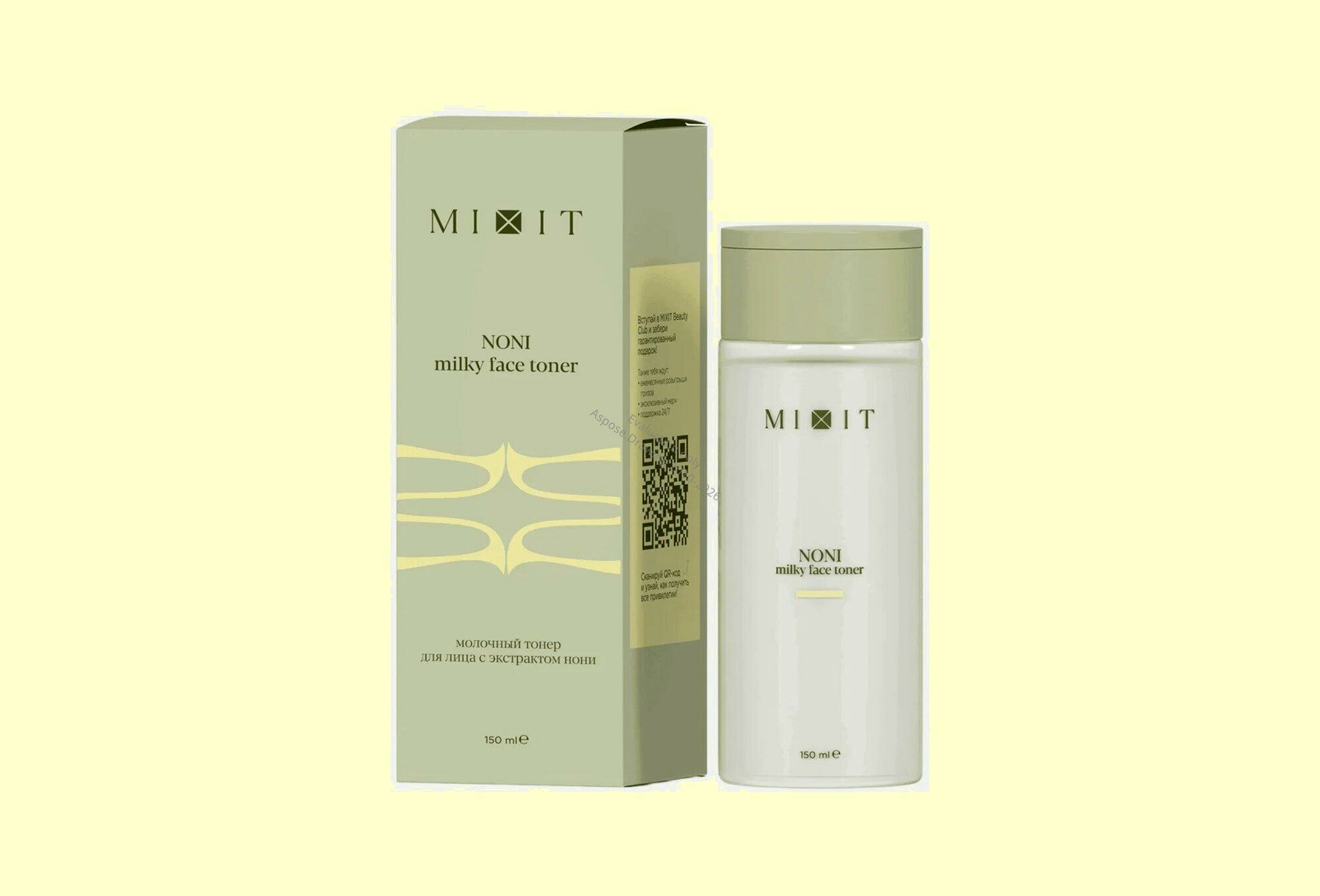 Молочный тонер для лица MIXIT Noni, для сухой кожи, для чувствительной кожи, 150 мл