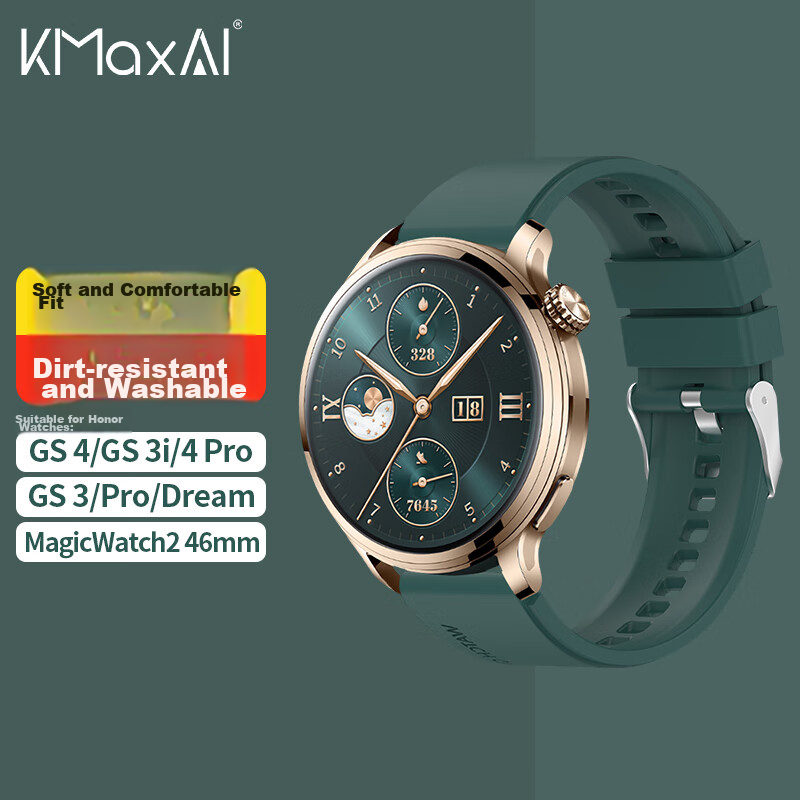 Силиконовый ремешок для Honor Watch 4 Pro подходит для GS 4/3i/Pro MagicWatch2 46mm темно-зеленый спортивный ремешок