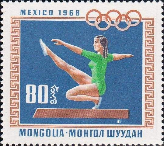 (1968-036) Марка Монголия "Гимнастика" Летние ОИ 1968, Мехико III O