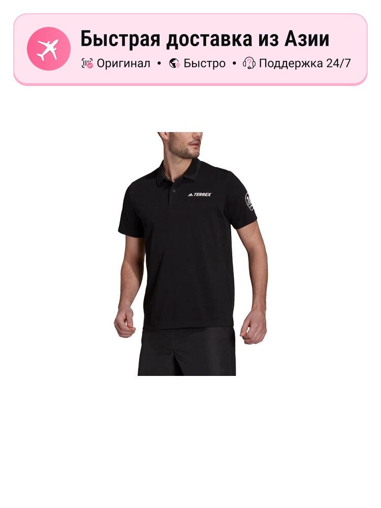 Поло adidas TERREX