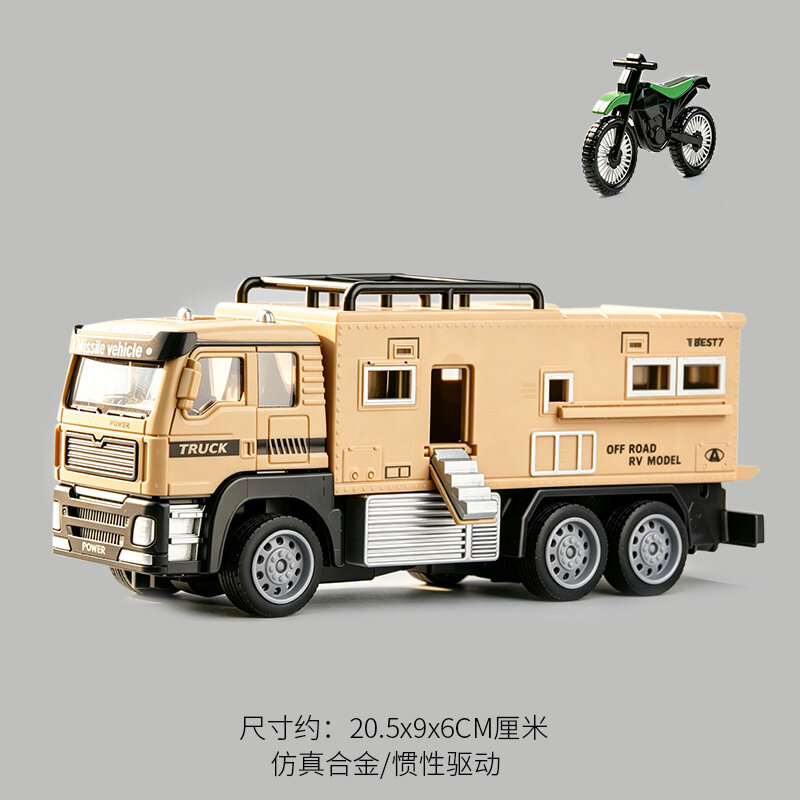Инерционная металлическая машина-фургон YC RV Yellow, 20.5x9x6 см, Алюминиевый сплав, Развивающая игрушка