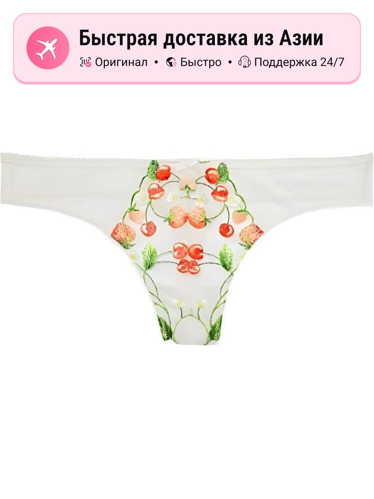 Женские стринги Victoria's Secret 9920707, XS EU