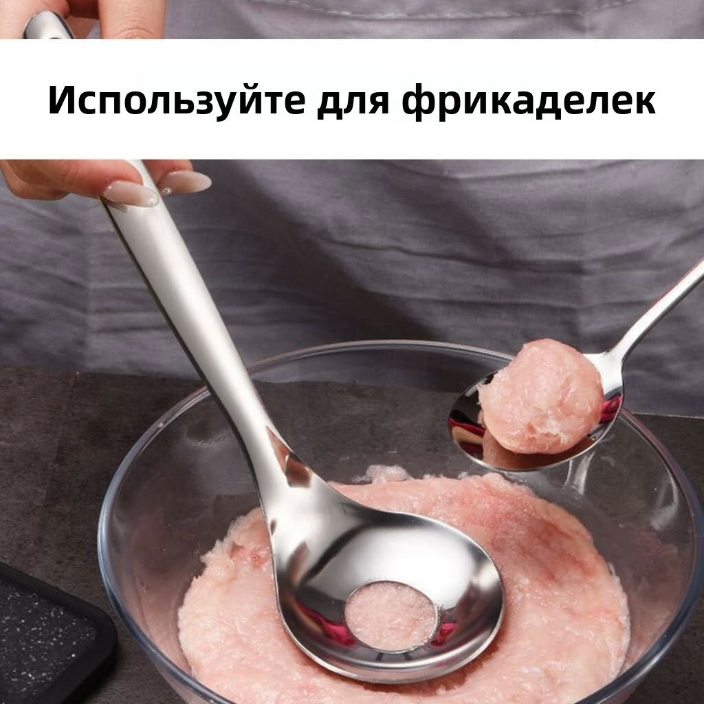 Ручной формовщик для котлет и фрикаделек, комплект из 2 штук, с круглым отверстием для прессования мясных шариков