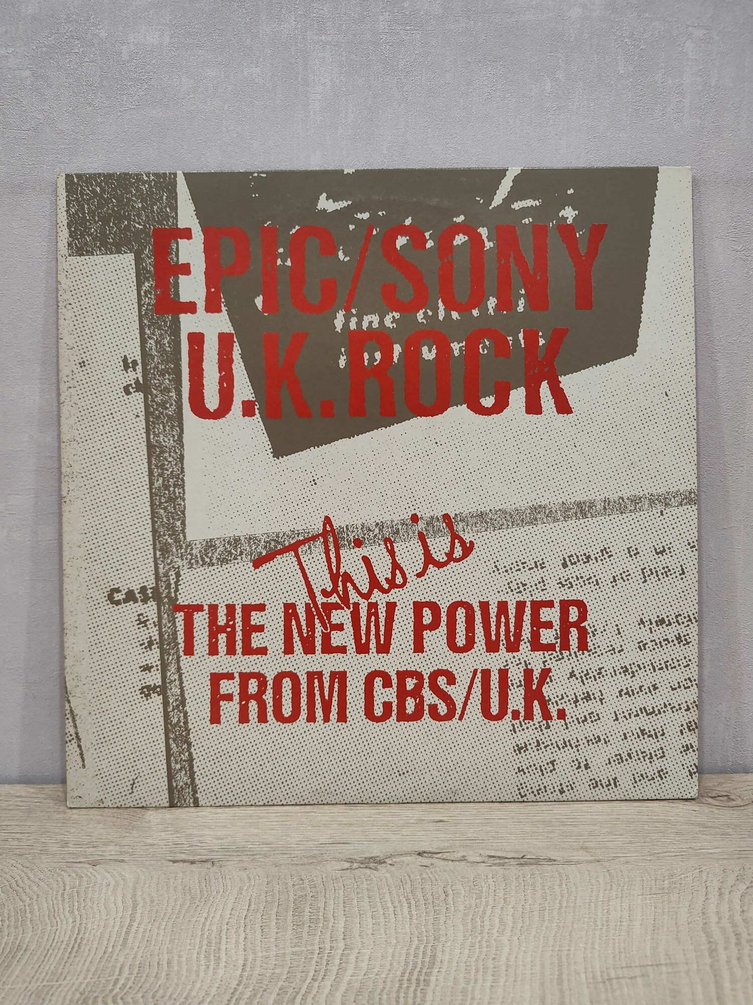 This Is The New Power From CBS/U. K. (Japan, 1984 год, Promo-Sampler), Виниловая пластинка, LP