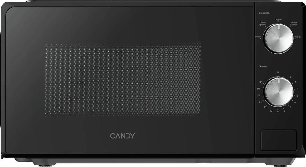 Микроволновая Печь Candy CMWO-MM207BA 20л. 700Вт черный