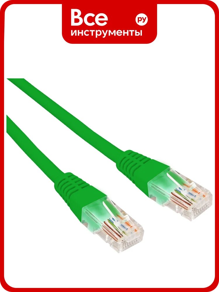 Патч-корд U/UTP REXANT CAT 6, RJ45-RJ45, 26AWG, LSZH, зеленый, 0,3м 02-0296-03