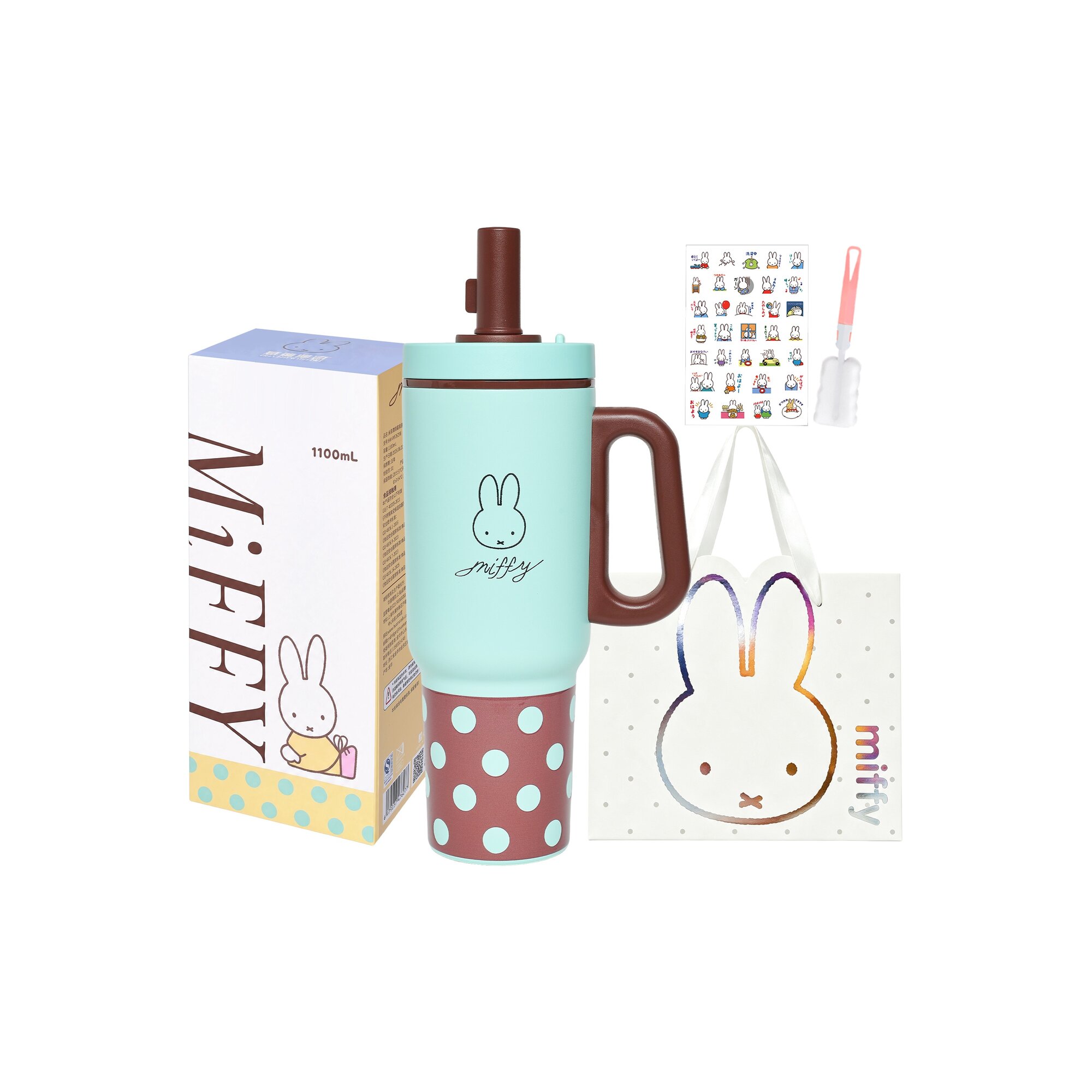 Термокружки Miffy