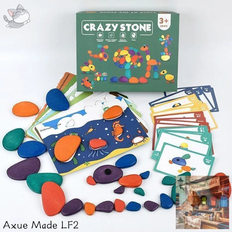 Детская развивающая игра с камнями и карточками "Crazy Stone" / цветные / радужные камни