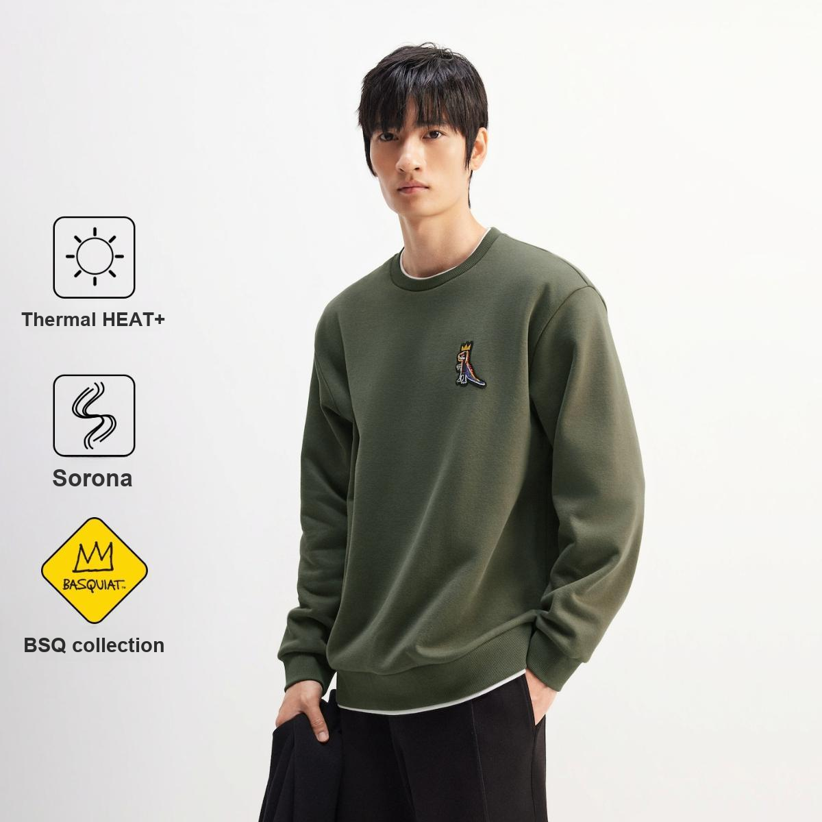 Толстовка Jack & Jones