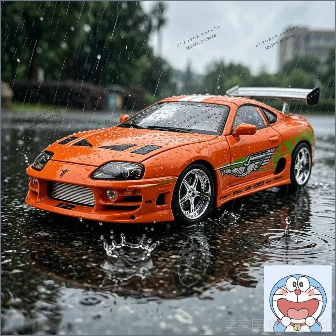 Металлическая коллекционная модель Toyota Supra A80 TRD в масштабе 1:24 от JDM, применяемая для декора стола и собрания автолюбителей, считается качественным бестселлером.