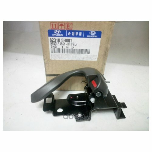 Ручка двери внутренняя левая Hyundai-Kia 823105H001