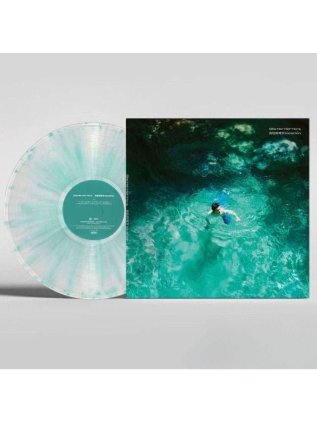 Виниловая пластинка She Her Her Hers - Location (LP) Transparent Lime Green Spatter vinyl Новый,