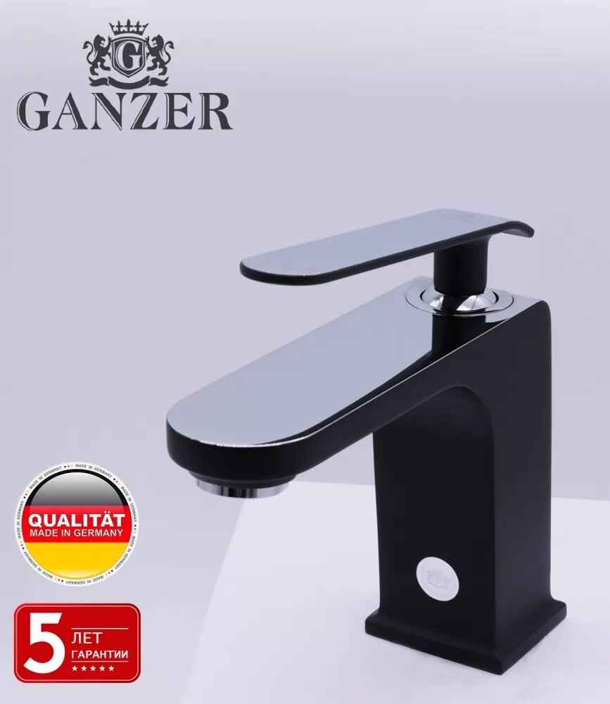 Смеситель для умывальника GANZER GZ26011-C черный