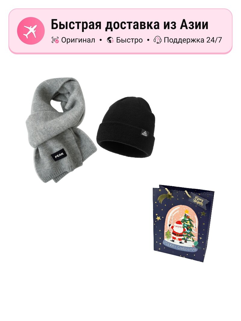 Шарф Fashion Accessories для мужчин