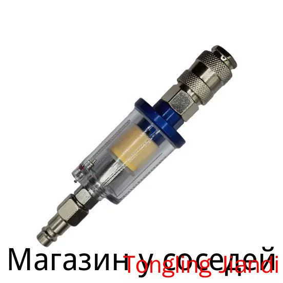 Влагоотделитель с быстросъемами для компрессора LR 1 1/4 "