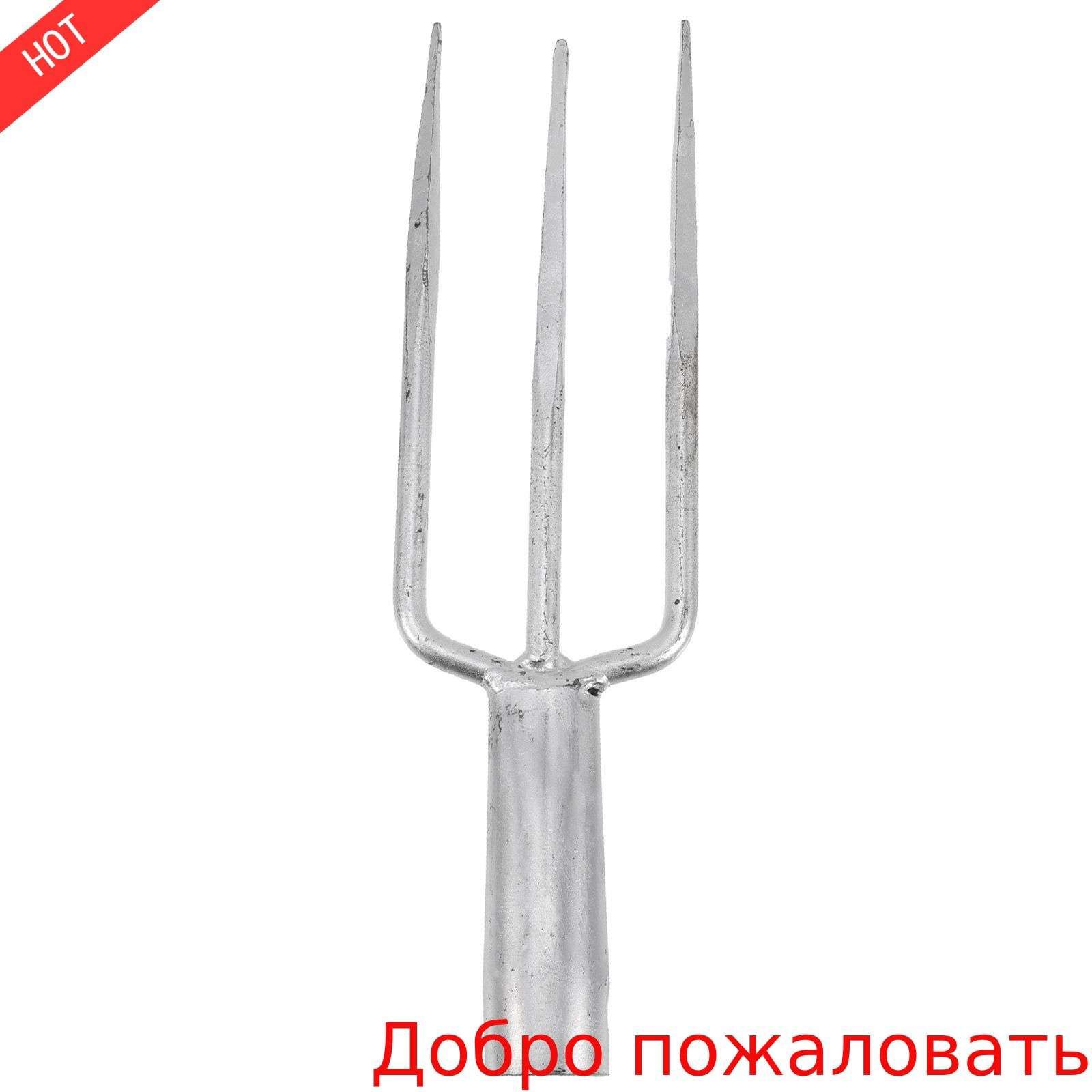 Вилы 7.75 см