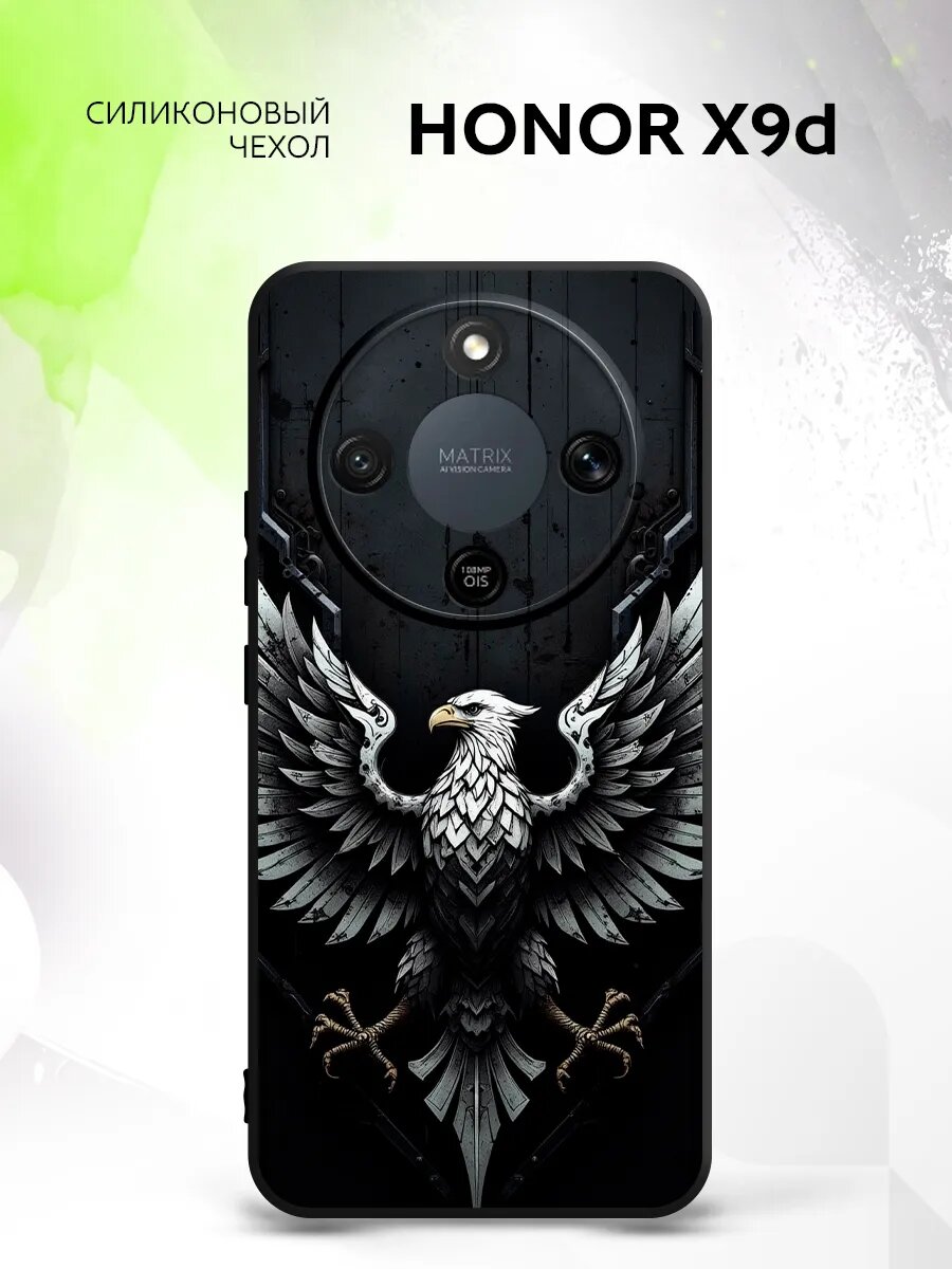 Чехол на Honor X9d, Хонор Икс9д кейс, противоударный, с рисунком орел