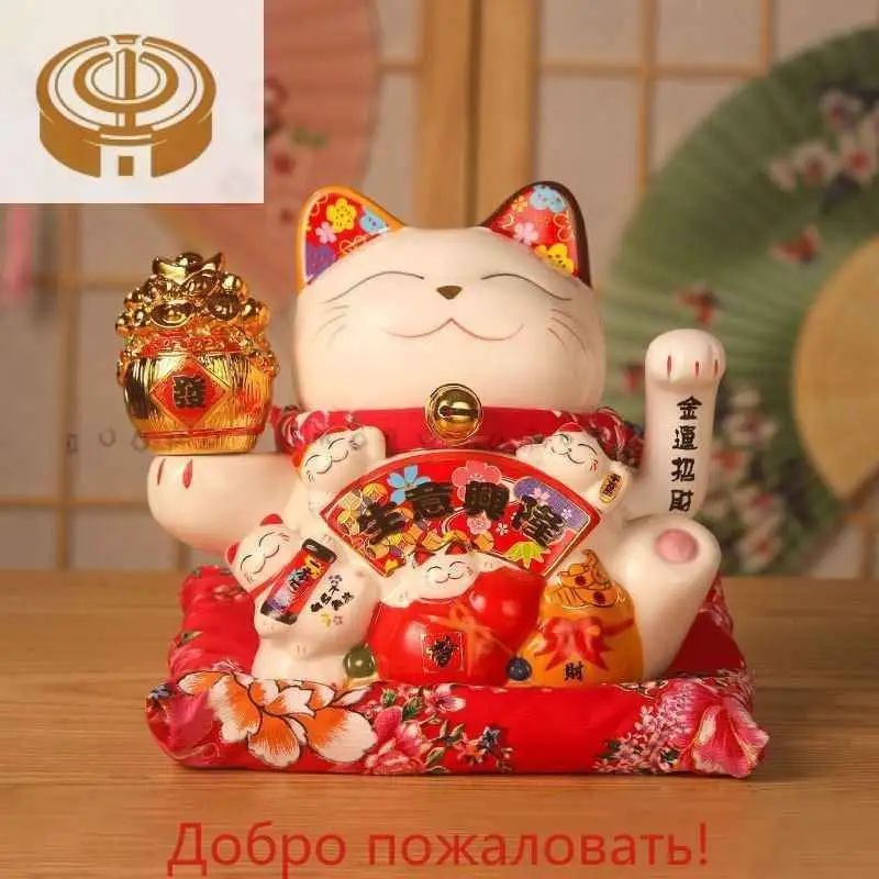 Фигурка декоративная, высота 17 см